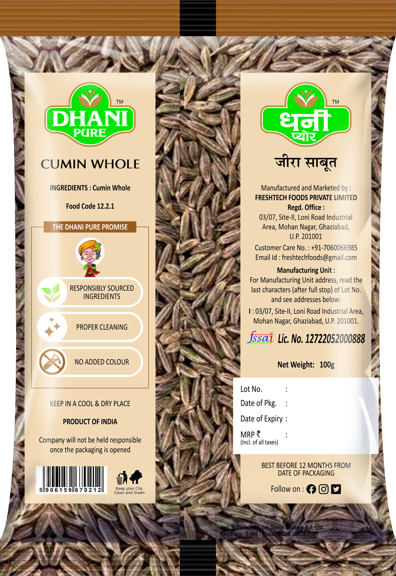 Whole Spices Archives Dhani Pure Spices